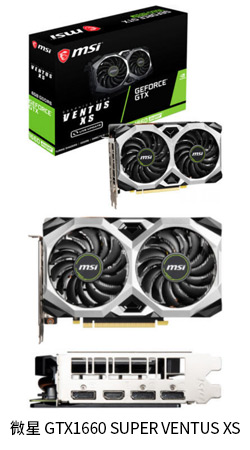 原價屋顯示卡VGA總覽