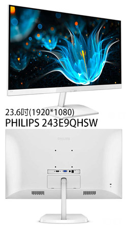 原價屋螢幕｜投影機｜壁掛架總覽