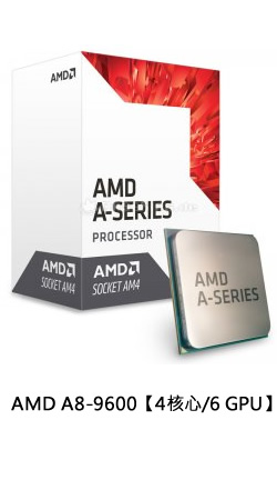 原價屋處理器CPU總覽